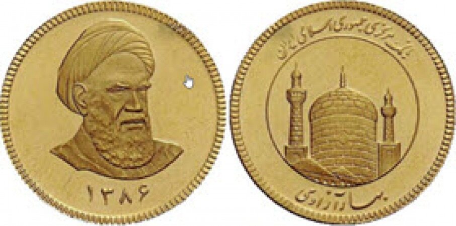 تفاوت ربع سکه بانکی با معمولی چیست و قیمت ربع سکه معمولی چقدر است